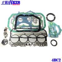 China Isuzu 4BC2 Engine Overhaul Full Gasket Set 5-87810-217-2 5-87810217-2 for sale