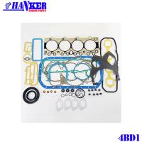 China Isuzu 4BD1 4BD1T Engine Overhaul Full Gasket Set 5-87810-248-0 With Top Quality for sale