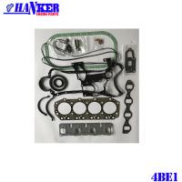 China Isuzu 4BE1 Full Gasket Set With Head Gasket For Excavator Diesel Engine Spare Parts for sale