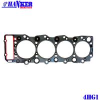 China Isuzu New Excavator Part Cylinder Head Gasket 8-97144985-0 NPR For 4HG1 Engine for sale