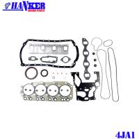 China 4JB1 Isuzu Overhaul Full Gasket Kit Set For Trooper 5-87810-456-2 5-87810456-2 for sale