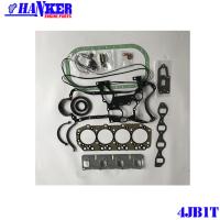 China 4JB1T 100P Isuzu Overhaul Full Gasket Kit Set For Trooper for sale