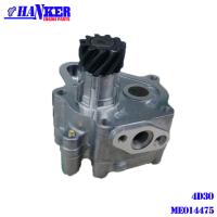 China Mitsubishi Engine Auto Parts Oil pump for 4D30 6DS7 ME014475 for sale
