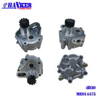 China Mitsubishi Engine Auto Parts Oil pump for 4D30 6DS7 ME014475 for sale