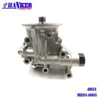 China Mitsubishi 4D31 Engine Oil Pump 26100-41000 ME014603 ME014461 for sale
