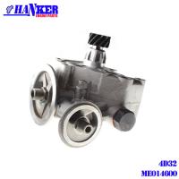 China Mitsubishi  4D32 4D33 4D34 Engine Oil Pump ME014600 26100-41400 for sale