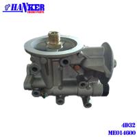 China Mitsubishi  4D32 4D33 4D34 Engine Oil Pump ME014600 26100-41400 for sale