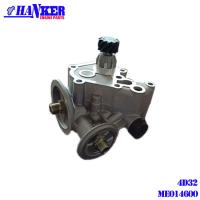 China Mitsubishi  4D32 4D33 4D34 Engine Oil Pump ME014600 26100-41400 for sale