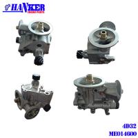 China Mitsubishi  4D32 4D33 4D34 Engine Oil Pump ME014600 26100-41400 for sale