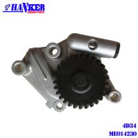 China ME014230 Oil Pump For Mitsubishi Fuso Hyundai 4D34 D4DA 4D33 for sale