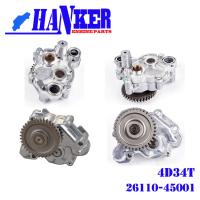 China Mitsubishi Canter Oil Pump For 4D34T 4G64  CANTER 4D32 26110-45001 MD155612 for sale
