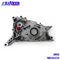 China MD181579 MD303736 For Mitsubishi 4D56 Engine Oil Pump Wholesale for sale