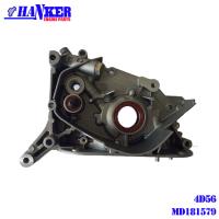 China MD181579 MD303736 For Mitsubishi 4D56 Engine Oil Pump Wholesale for sale