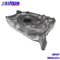 China MD364254 MD197078 Mitsubishi 4D56T Engine Oil Pump Spare Parts stock for sale