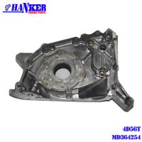 China MD364254 MD197078 Mitsubishi 4D56T Engine Oil Pump Spare Parts stock for sale