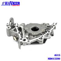China Mitsubishi 4G15 4G12 GB15 Oil Pump Parts Number MD012299 MD141008 MD171177 for sale