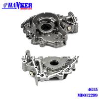 China Mitsubishi 4G15 4G12 GB15 Oil Pump Parts Number MD012299 MD141008 MD171177 for sale