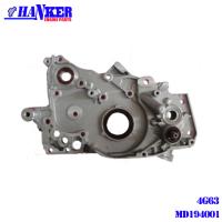 China Mitsubishi 4G64 4G43 Engine Oil Pump MD194001 With OEM Quality for sale