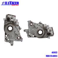 China Mitsubishi 4G64 4G43 Engine Oil Pump MD194001 With OEM Quality for sale