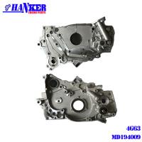 China Mitsubishi Forklift 4G64 4G63 Engine Oil Pump MD194009 With OEM Quality for sale