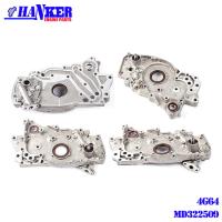 China Mitsubishi Forklift 4G64 4G63 Engine Oil Pump MD322509  MD366260 With OEM Quality for sale