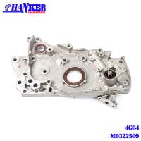 China Mitsubishi Forklift 4G64 4G63 Engine Oil Pump MD322509  MD366260 With OEM Quality for sale
