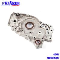 China Mitsubishi Forklift 4G64 4G63 Engine Oil Pump MD322509  MD366260 With OEM Quality for sale