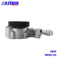 China 4M40 4M40T Engine Auto Oil Pump For Mitsubishi ME201735   ME201736   ME204053 for sale