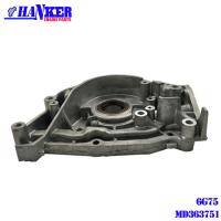 China Japanese Vehicle Mitsubishi 6G75 Engine Parts Oil Pump 1211A021  MD363751 for sale