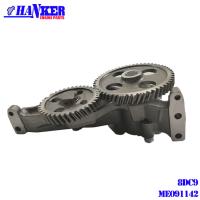 China Construction Machinery fUSO Oil Pump 8DC82 8DC9 8DC10 ME091142 For mitsubishi for sale