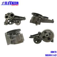 China Construction Machinery fUSO Oil Pump 8DC82 8DC9 8DC10 ME091142 For mitsubishi for sale