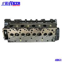 China Isuzu 4HG1 Engine  Cylinder Head For NPR NQR NPS 8-97146-520-2 8-97207-133-1 for sale