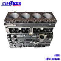 China Excavator Isuzu 4BD1 4BD1T Engine Cylinder Block 8-97130328-4 8-94130-535-5 for sale