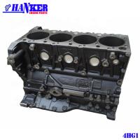 China 4HG1 Diesel Engine Parts Turbo 4HG1T Short Block For Isuzu ELF FVR NPR Truck Parts for sale