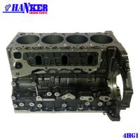 China 4HG1 Diesel Engine Parts Turbo 4HG1T Short Block For Isuzu ELF FVR NPR Truck Parts for sale