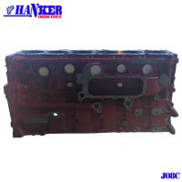 China 70kg J08C Diesel Engine Cylinder Block Hino Diesel Engine Parts for sale