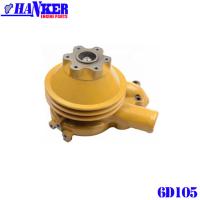 China Excavator Komatsu Diesel Spare Parts PC200-1 6D105 6136-61-1102 Water Pump With High Quality for sale