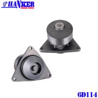 China Excavator PC300-7 S6D114 Water Pump 6743-61-1530 6742-01-5040  for Komatsu enngine parts for sale