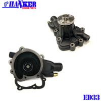 China 21010-S9025 Engine Water Pump For NISSAN ED33 FD35 FD33 Diesel Truck Cabstar for sale