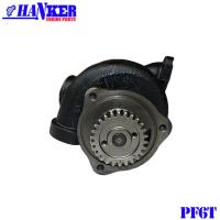 China PF6T Engine Water Pump 21010-96266 21008-96072 Nissan Engine Parts for sale
