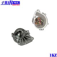 China 16100-69045 Toyota 1KZ Water Pump Iron Material Stock Available for sale