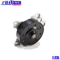 China 2ZRFAE 2ZRFE 3ZRFE Engine Water Pump For Toyota 16100-39466 for sale