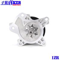 China 2ZRFAE 2ZRFE 3ZRFE Engine Water Pump For Toyota 16100-39466 for sale