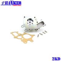 China 16100-09260 16100-69356 16100-69355 Toyota 1KD 2KD Water Pump CURISER for sale