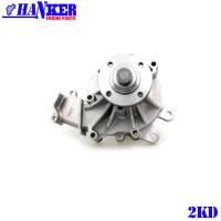 China 16100-09260 16100-69356 16100-69355 Toyota 1KD 2KD Water Pump CURISER for sale
