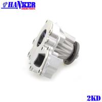 China 16100-09260 16100-69356 16100-69355 Toyota 1KD 2KD Water Pump CURISER for sale