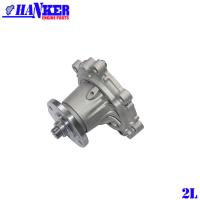 China Toyota Hilux Ln80 2L Engine Water Pump 16100-59255 16100-59257 116100-59155 for sale