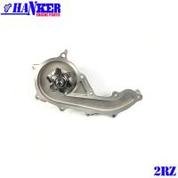 China 16100-79245 Toyota Engine Water Pump 2RZ 3RZ Auto Parts for sale