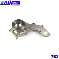 China 16100-79245 Toyota Engine Water Pump 2RZ 3RZ Auto Parts for sale