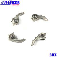 China 16100-79245 Toyota Engine Water Pump 2RZ 3RZ Auto Parts for sale